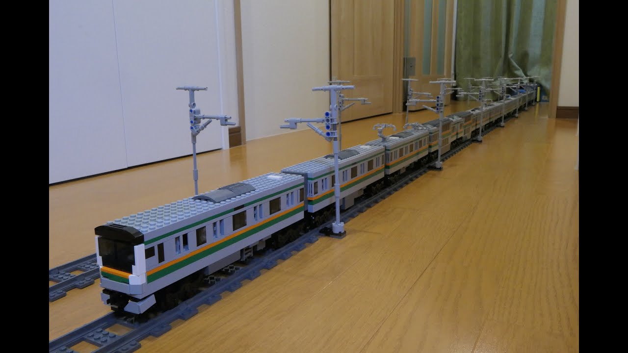 LEGO E233系 3000番台 E233-3000 series - YouTube