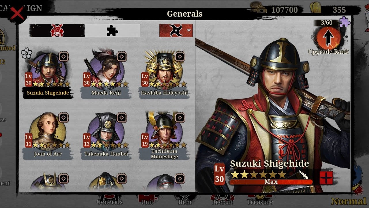 Great Conqueror 2: Shogun - My Generals and Their Builds - YouTube