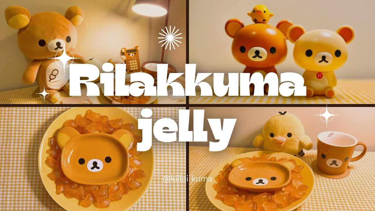 🧸 리락쿠마젤리 💛 Rilakkuma gummy •リラックマグミ •Rilakkuma jelly candy - YouTube