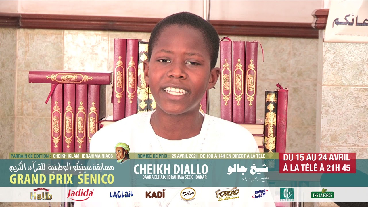 Grand Prix Senico 2021 CANDIDAT N°02: Cheikh Diallo Daara El Hadji ...