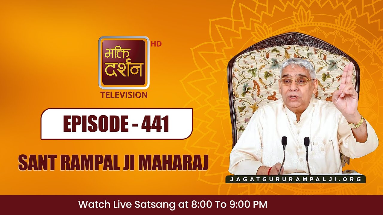 BHAKTI DARSHAN TV LIVE || Episode :- 441 - YouTube