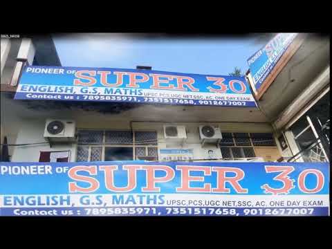 Way of pioneer of super30 institute // Dehradun coaching - YouTube