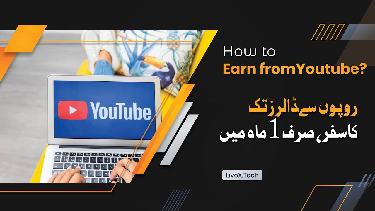 Ready to Turn Your Passion for YouTube to Professio? Become a Certified ...