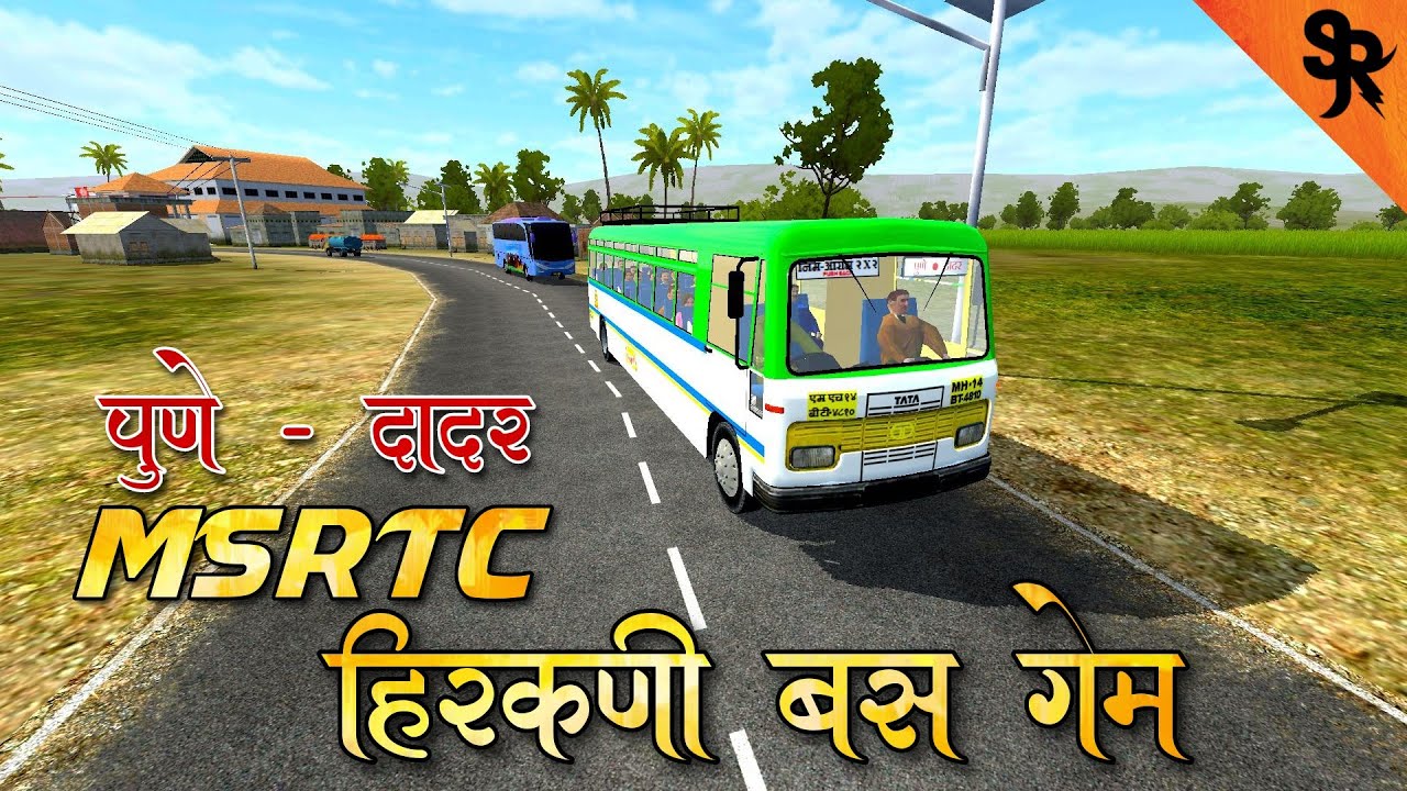MSRTC Bus Game | Lalpari Bus Game Pune To Dadar Android Gameplay #62 ...