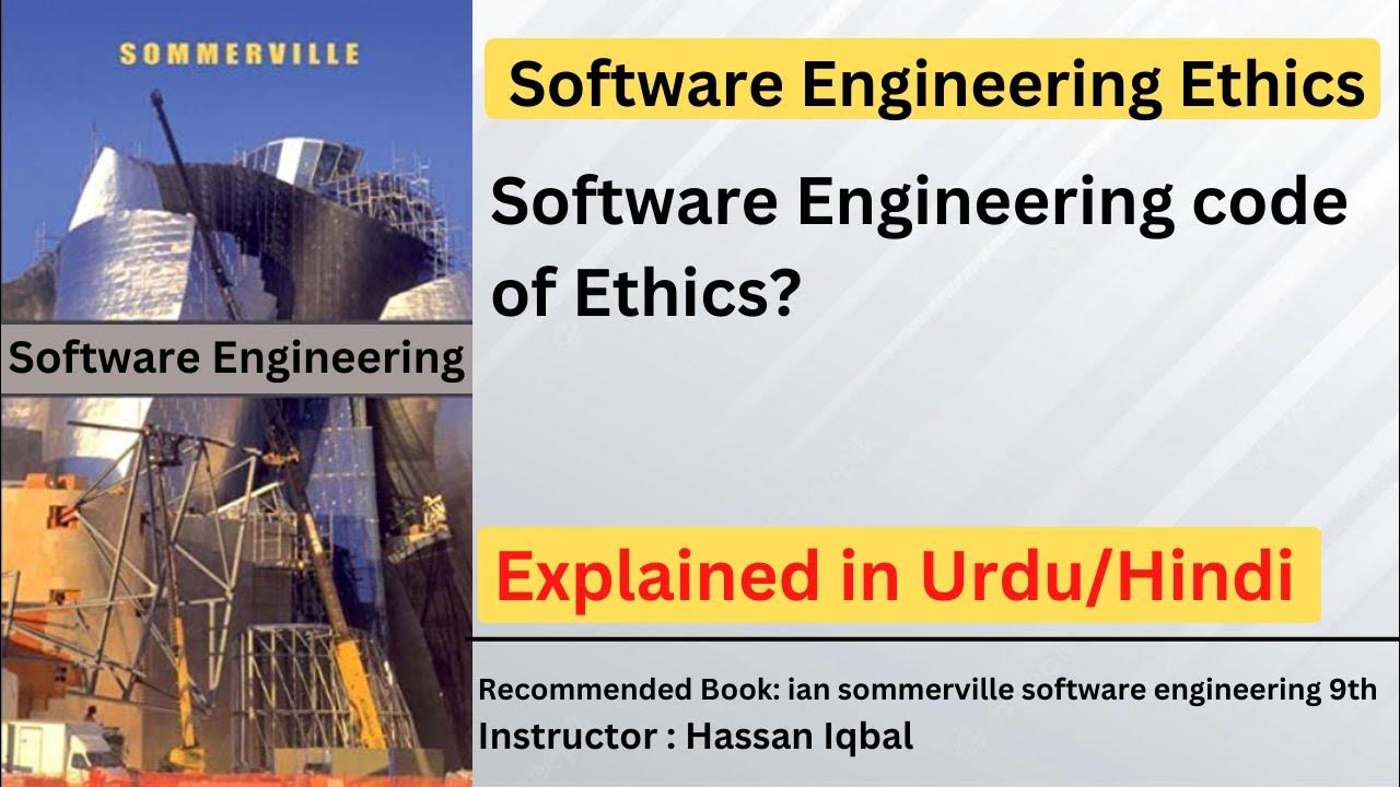 Software Engineering Ethics | Ethics in Software Engineering | #learningpoint - YouTube