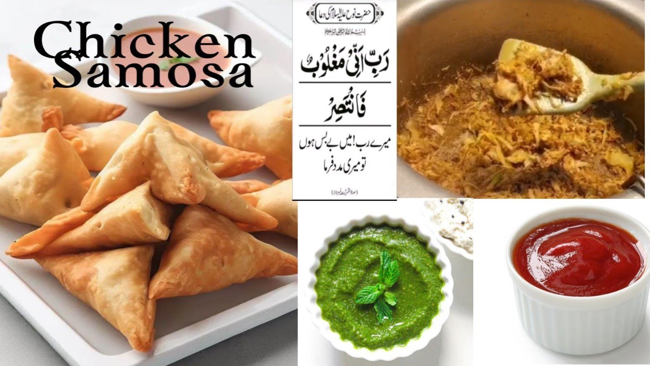 Chicken Samosa Pakistani Recipe / Chicken Samosa Recipe@786Sana - YouTube