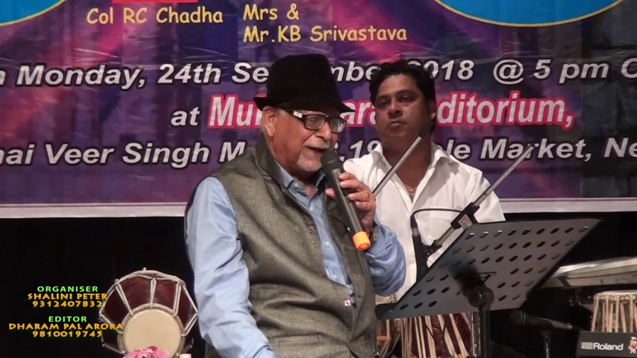 LA PILA DE SAAKI singer SUBHASH BHATIA - YouTube