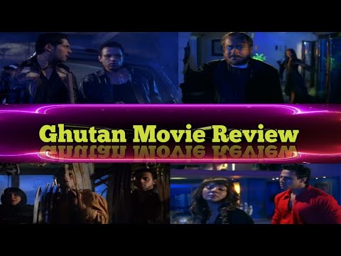 Ghutan Movie Review | Zain Review Cinema - YouTube