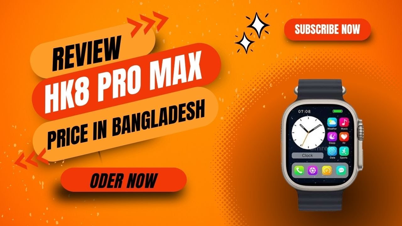 HK8 Pro Max Amoled Display Smart Watch | বাংলা রিভিউ | AV SHOP BD - YouTube