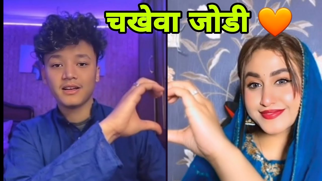 Aayush Singh Thakuri and Alizeh Jamali New Video 2024 | Aayush Singh ...