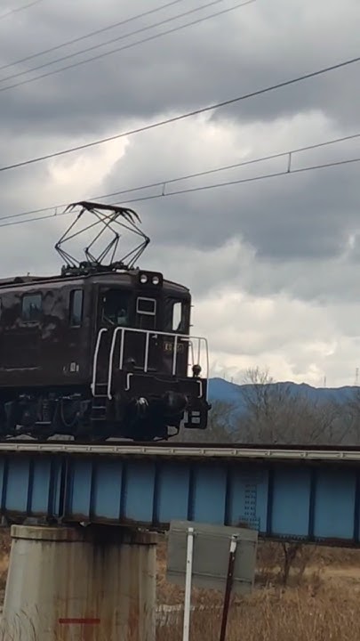 三岐鉄道ED45形電気機関車 - YouTube
