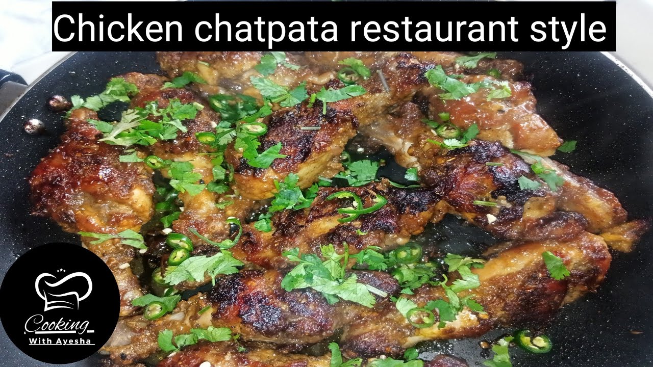 Chicken Chatpata restaurant style recipe by cooking with Ayesha New ...