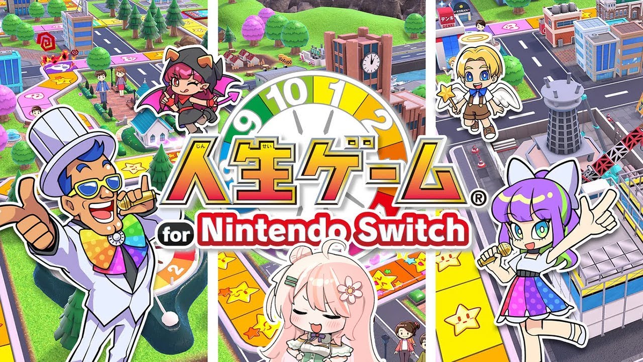 【人生ゲーム for Nintendo Switch】ぼっちの人生【何森いずみ】#新人vtuber #個人vtuber - YouTube