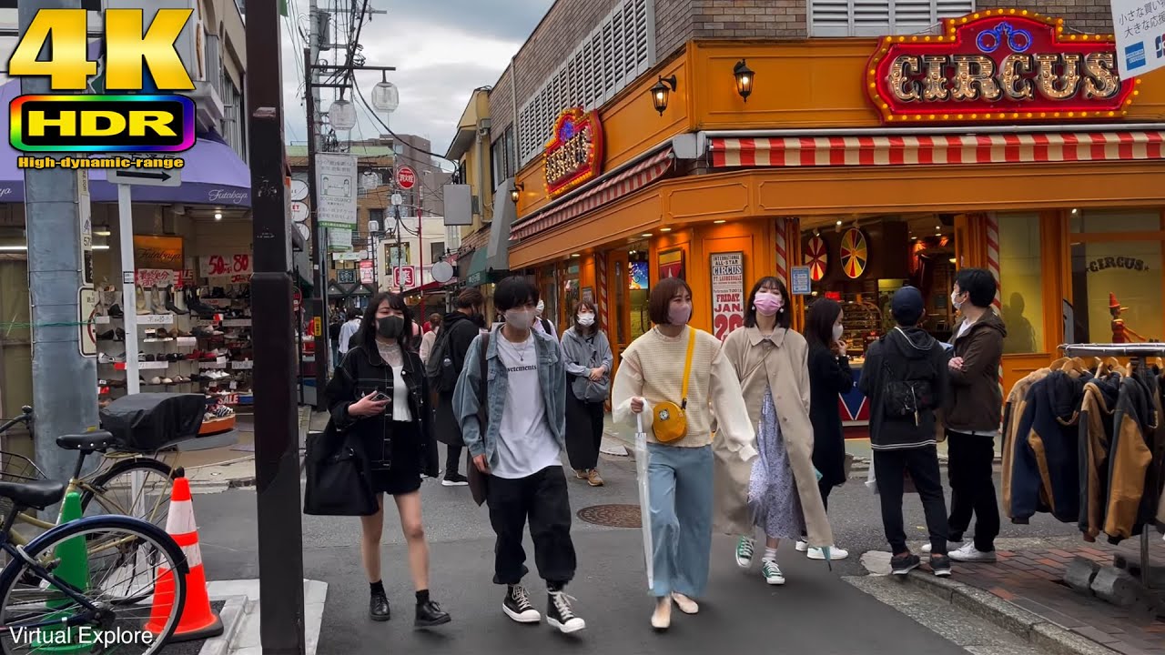 Tokyo's Hub for Vintage Fashion, Vinyl Records and Independent Cafes ...