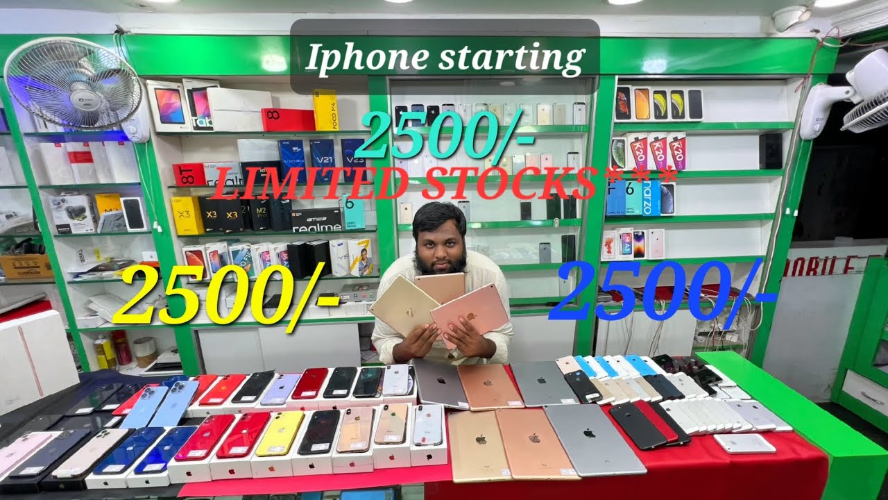 Iphone starting price 2499/- only - YouTube