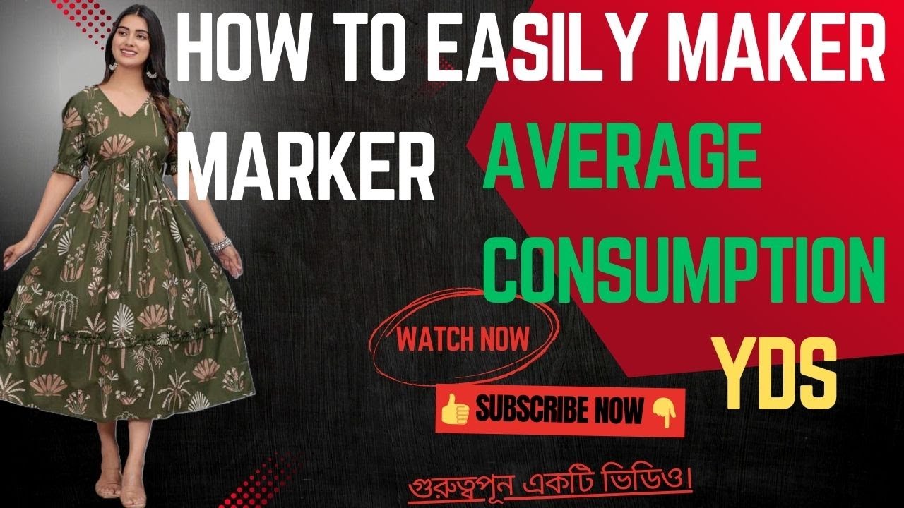 How to easily make Marker average consumption . Gerber software ...