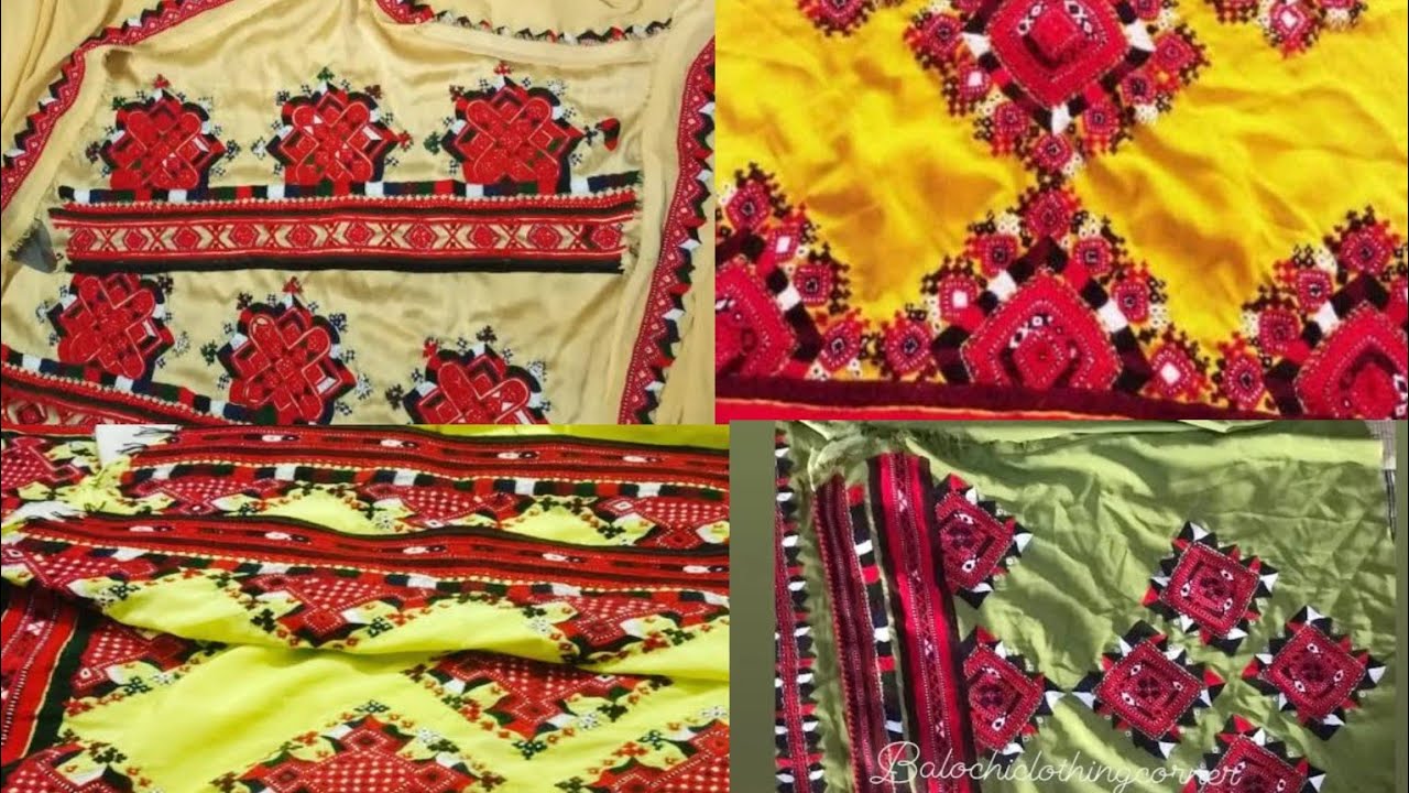 Balochstan Duch Balochi Duch please subscribe 😔 - YouTube