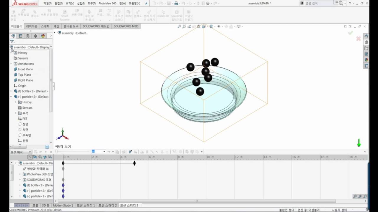 [Motion] SOLIDWORKS Motion Simulation 접촉 기능 소개 - YouTube
