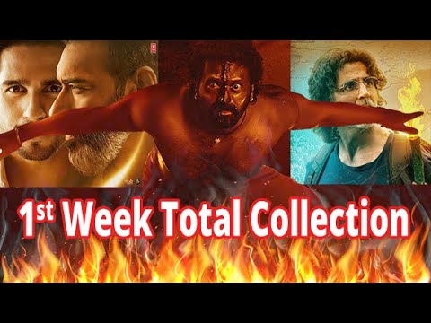 Ram Setu and Thank God 1st week collection ram setu or thank god total ...