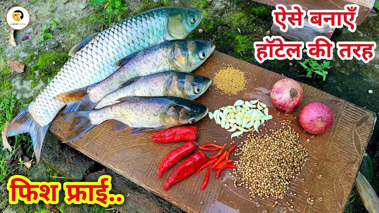 मछली फ्राई करने का आसान तरीका | Easy & Tasty Fish Fry | Besan Fish Fry ...