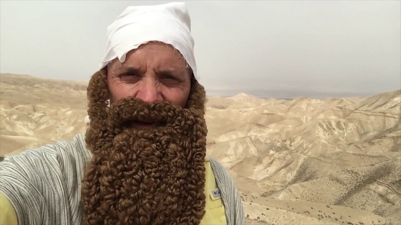 ISAIAH & THE JUDEAN DESERT - Biblical Israel Ministries & Tours - YouTube