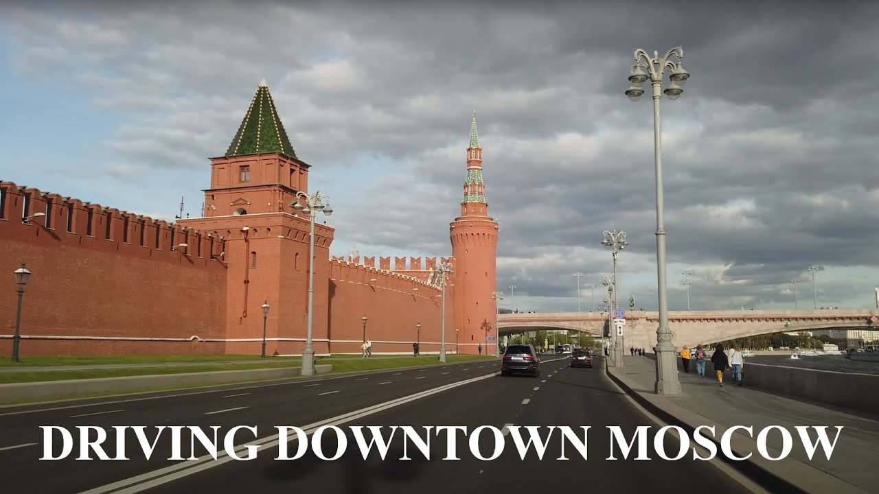 DRIVING DOWNTOWN MOSCOW, RIVER BANK AND BOULEVARD RING - YouTube