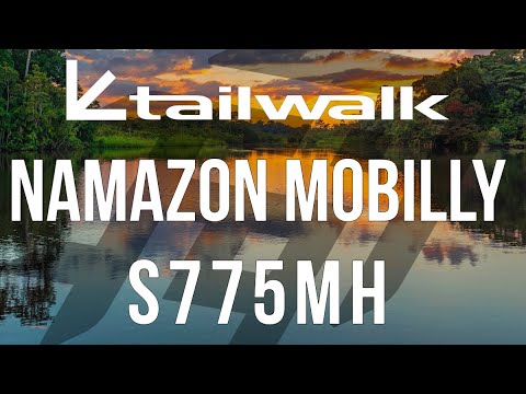 Tailwalk Namazon Mobilly S775MH Travel Lure Rod - Quickfire Review ...