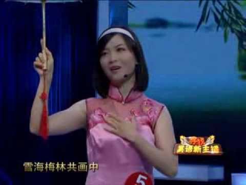 吳語歌曲_蘇州話《情深深雨蒙蒙》 孫嬋嫻 Wu language_ Suzhou dialect___ Chinese - YouTube