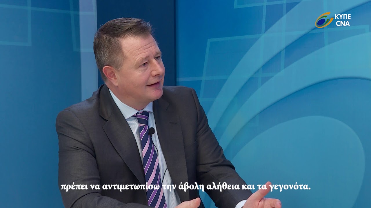 19-01-2019 Συνέντευξη John Patrick Hourican - YouTube