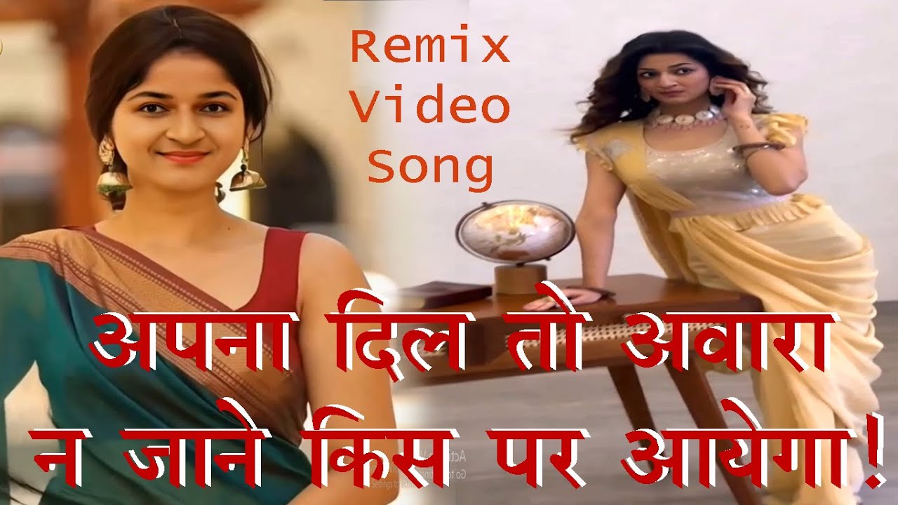 Apna Dil To Awara Na Jaane Kispe Aayega - Remake Video Song | Solva ...