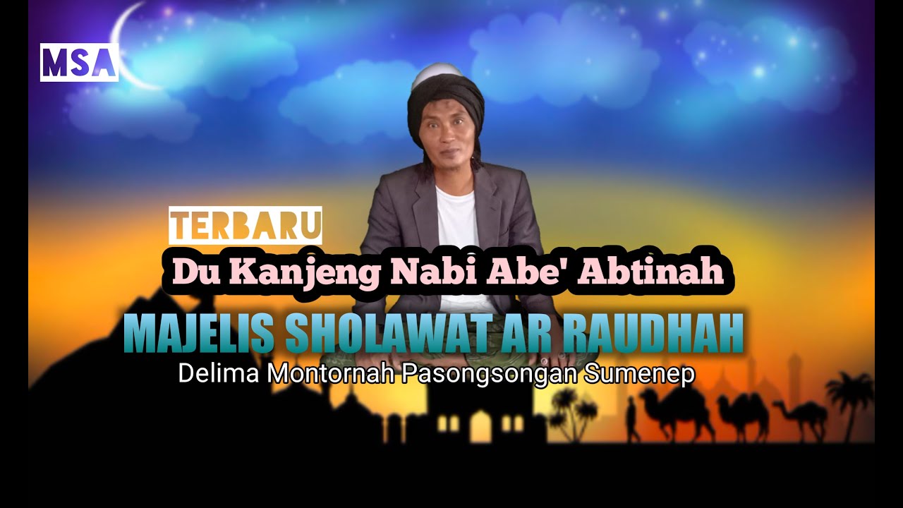 Duh kanjeng nabi MAJELIS SOLAWAT AR RAUDHAH cover lagu rkh kholil as'ad ...