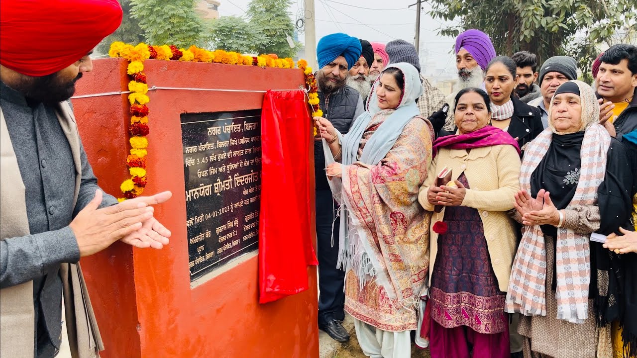 #bilga #opengym #park #village #vlog - YouTube