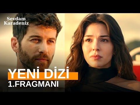 Sevdam Karadeniz İlk Tanıtım | Çok Yakında Başlıyor 
