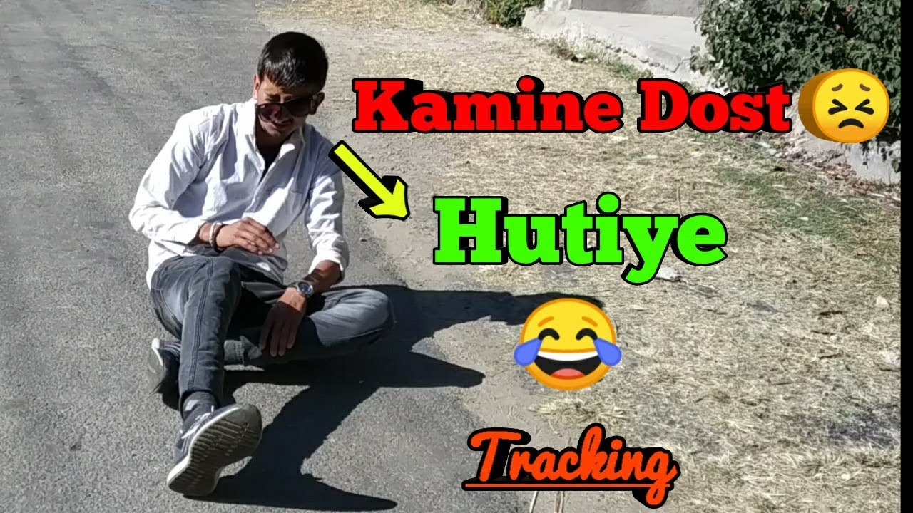 When Friends Go For Tracking!!!||funny video||😂|| - YouTube