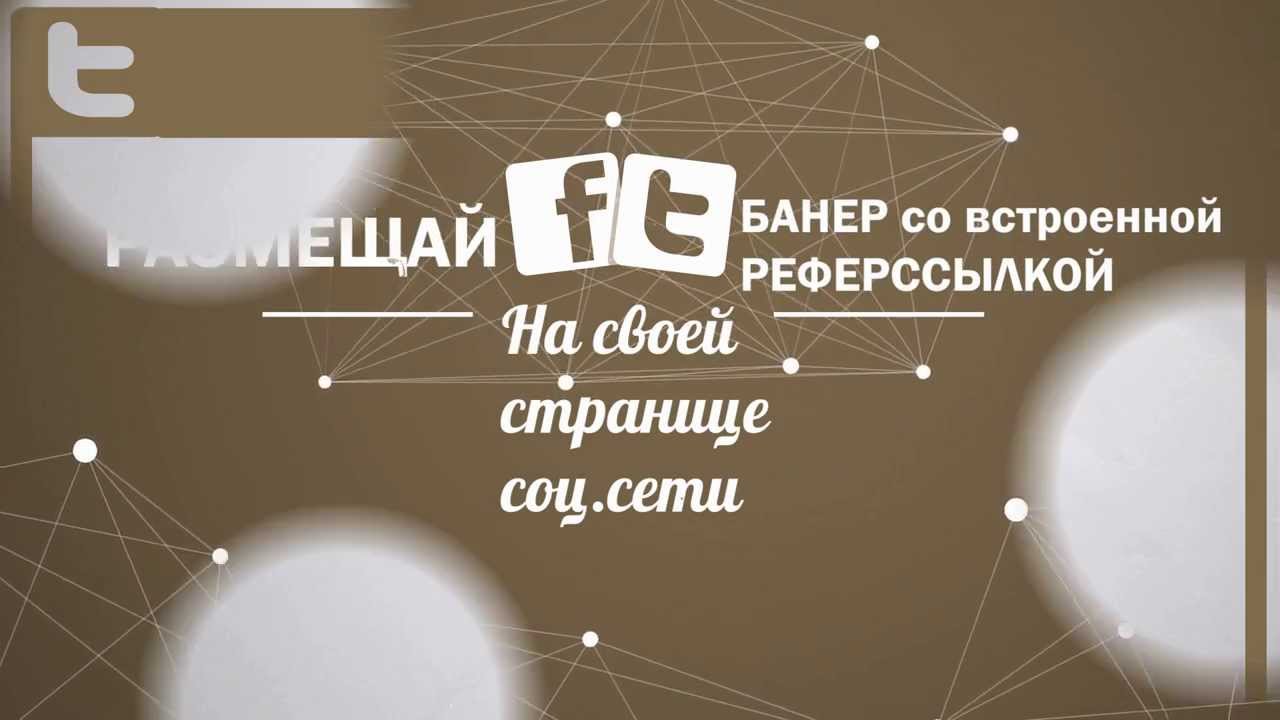 Секретное видео Youtube