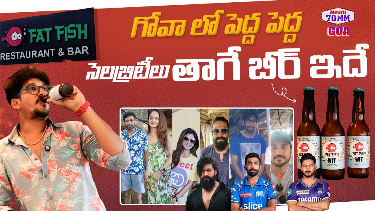 గోవాలో 550 కే అదిరిపోయే థాలీ | FAT FISH BAR & RESTAURANT | Goa's Famous ...