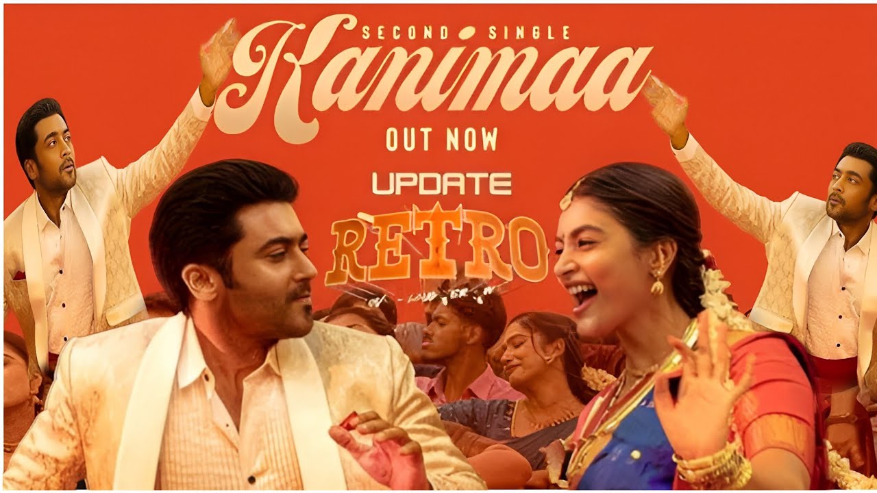 Aathi Santhana Katta Song | Kanimaa Song | Retro Love Song | Tamil Love ...