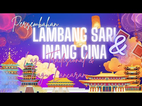 PERSEMBAHAN GAMELAN LAGU LAMBANG SARI & LANCARAN INANG CINA - Lagu ...