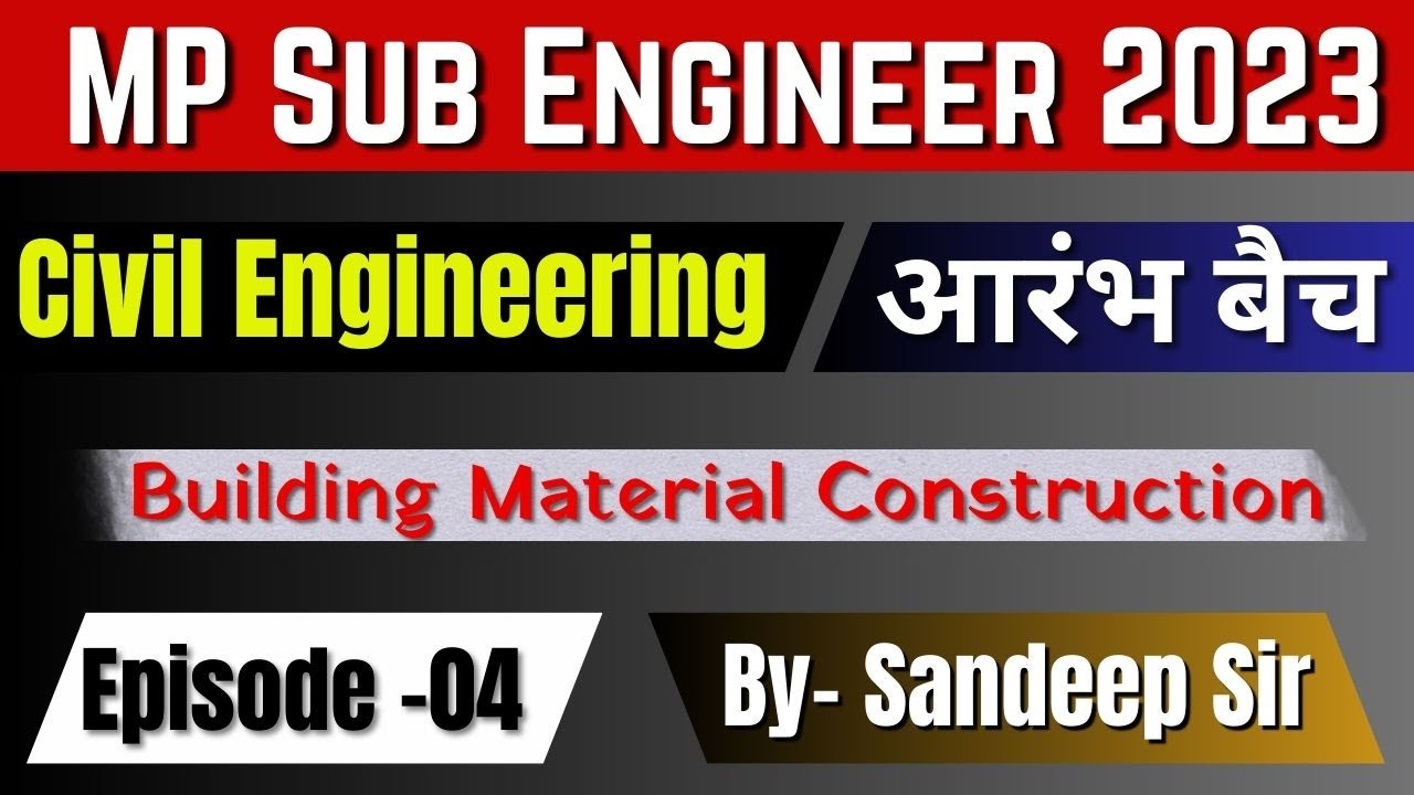 MP SUB ENGINEER 2023 || Civil Engineering ||BMC lecture-04|| MP Sub ...