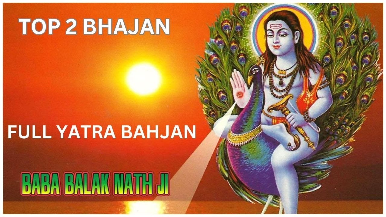 Pounahari || Baba Balaknath bhajans || Baba Balak Nath Hit Bhajan || Devotional videos - YouTube