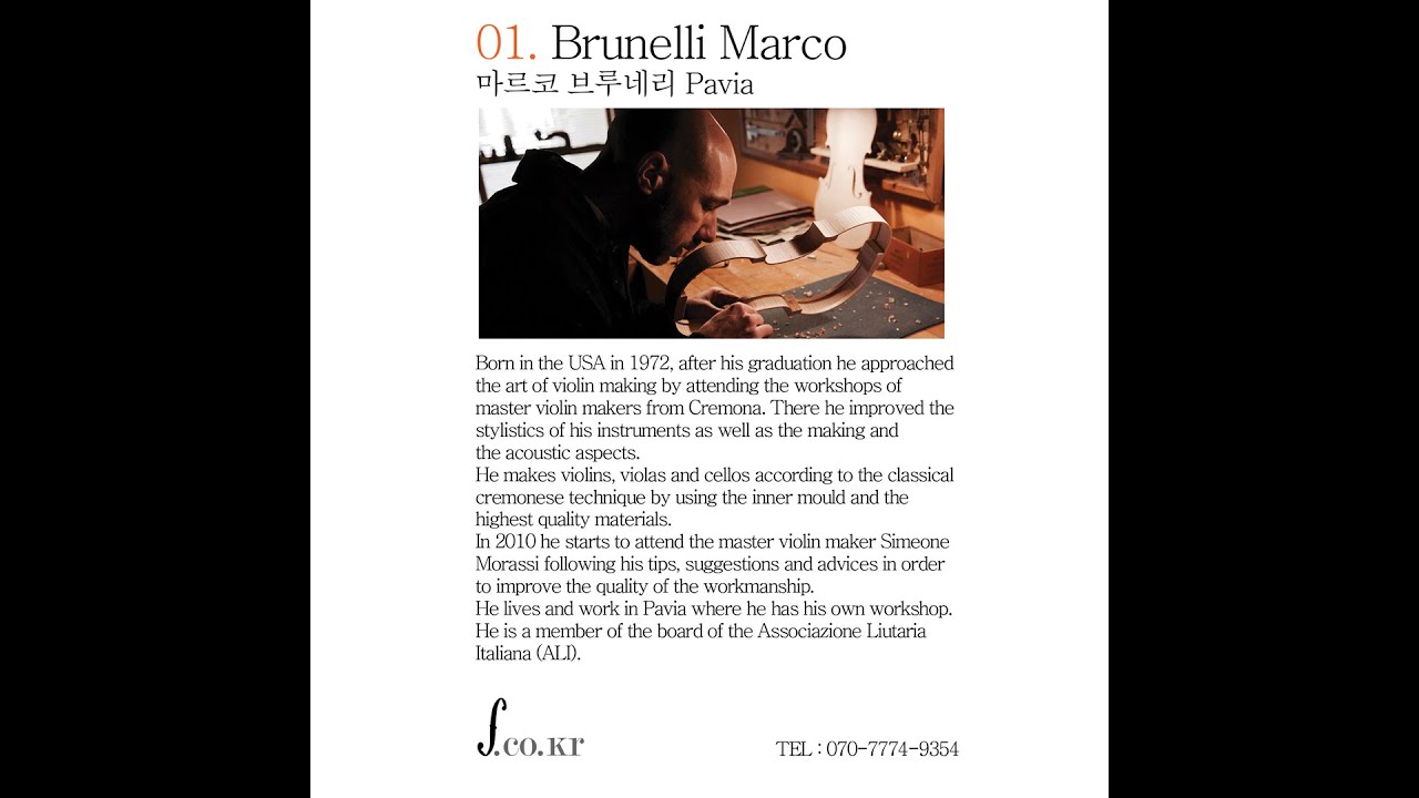 01 [Marco Brunelli - 바이올린] 2022년 -2022 Italian violin exhibition in ...