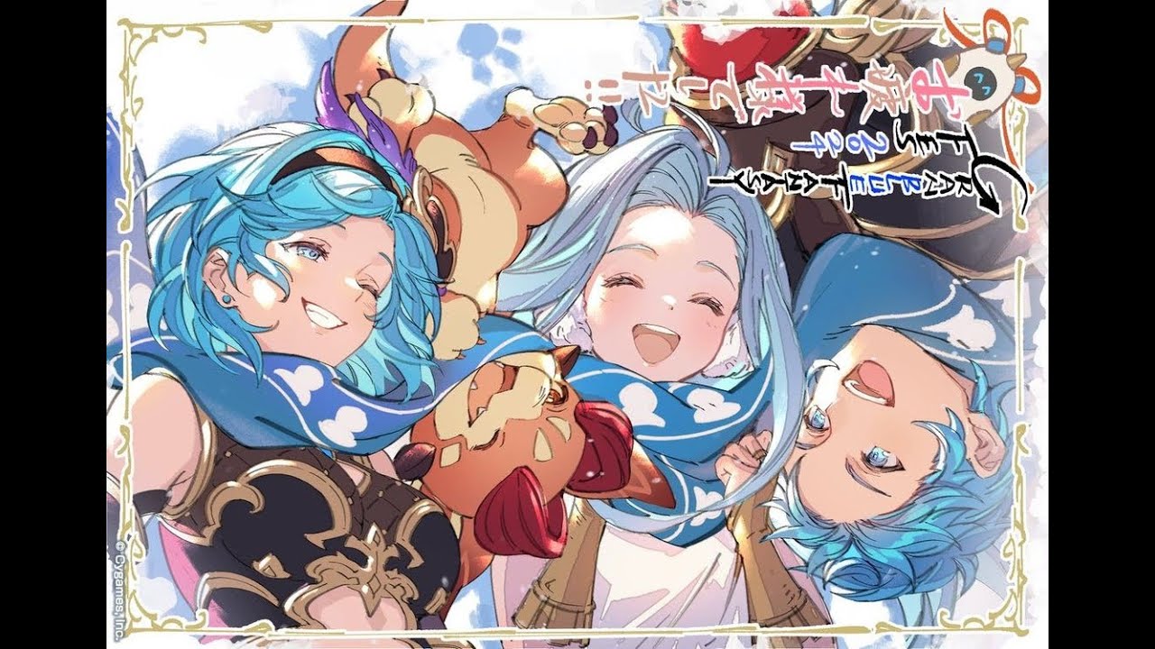 Granblue Fantasy: All new Christmas cutscenes (2024) - YouTube