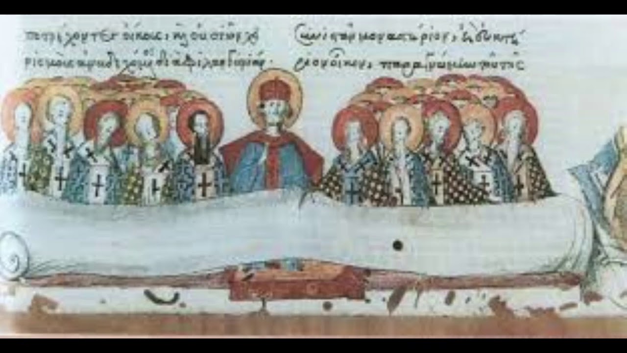 Των εν τη Δ' Οικουμενική Συνοδο Πατέρων - YouTube
