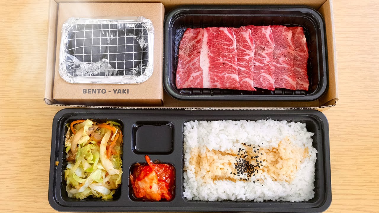 Takeaway BBQ? - Bento Yaki｜可外帶的燒肉？ - 弁当焼 - YouTube