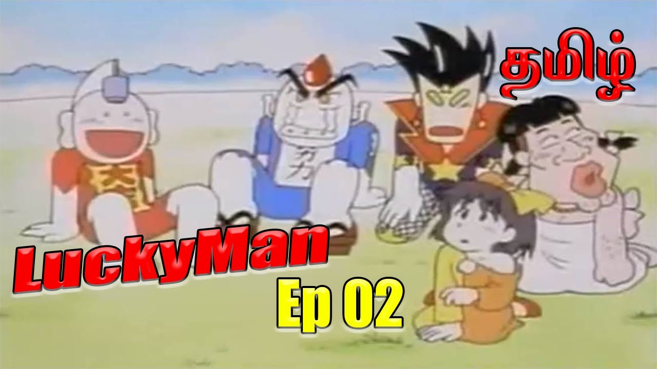 Luckyman Episode 2 Lucky for oyaji Man | Tamil | SeToon - YouTube
