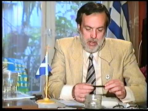 'ΕΝΩΧ ΚΑΙ ΗΛΙΑΣ'-ΒΑΣΙΛΗΣ ΑΤΖΑΚΛΗΣ - Καινή Κτίσις