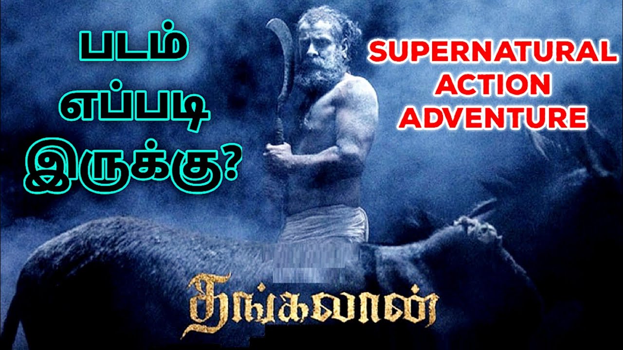 Thangalaan (2024) Movie Review Tamil | Thangalaan Tamil Trailer ...