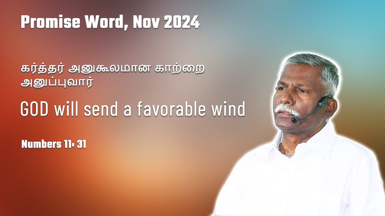 November Month Promise Word Service 2024 | Pastor A.Samuel | Calvary ...