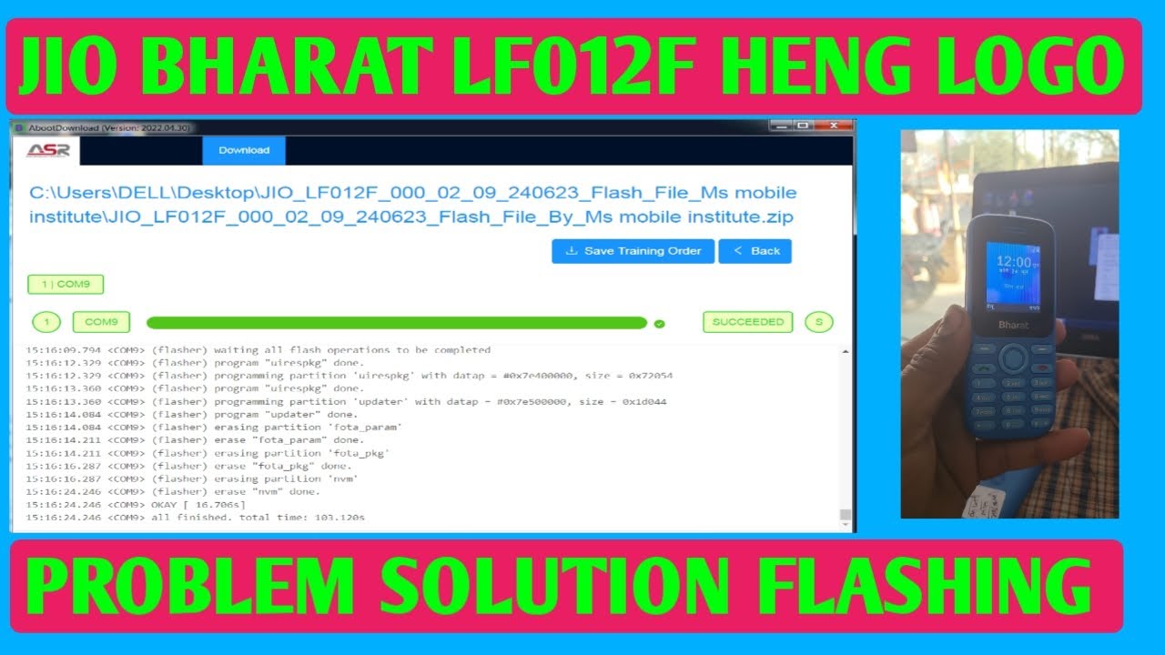 jio Bharat lf012f jio Bharat v1 heng on logo problem solution 100% ...