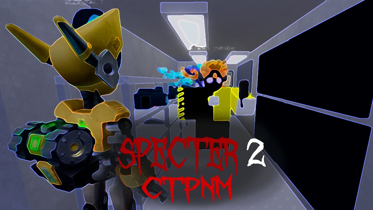 Играем в SPECTER 2 | Roblox Стримикс - YouTube